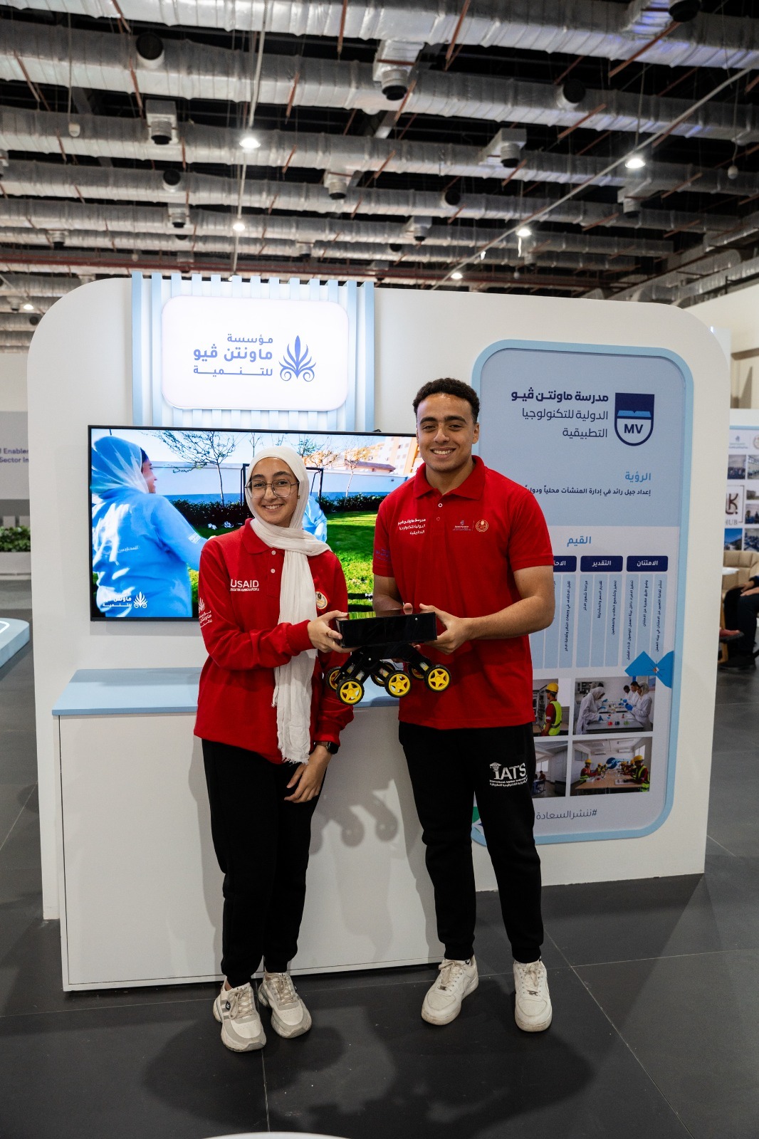 Mountain View International Applied Technology School Showcases Innovative Student Projects at ...